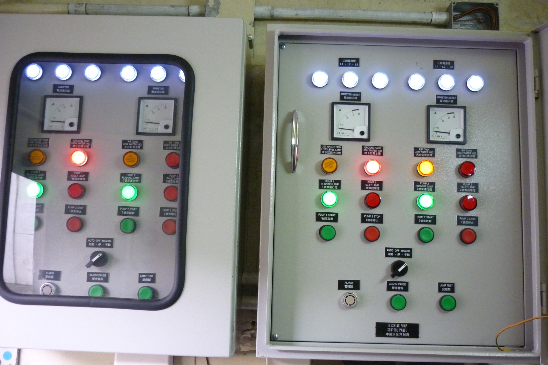 Improvement of water and toilet flushing pump control circuit at Kwai ...