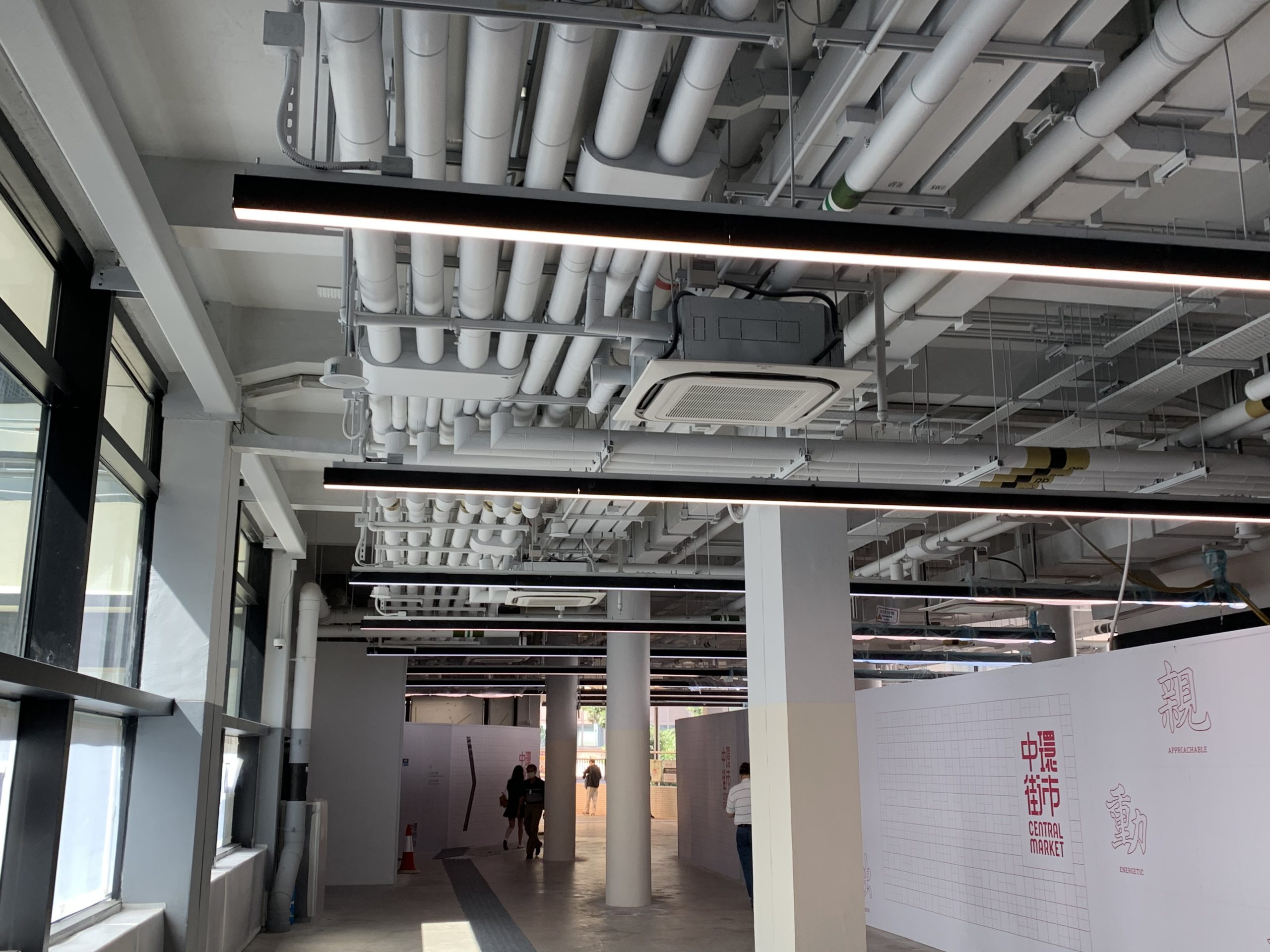 Home - Iu Cheong Electric Company Limited